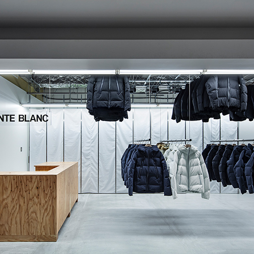 Shop List｜DESCENTE ALLTERRAIN