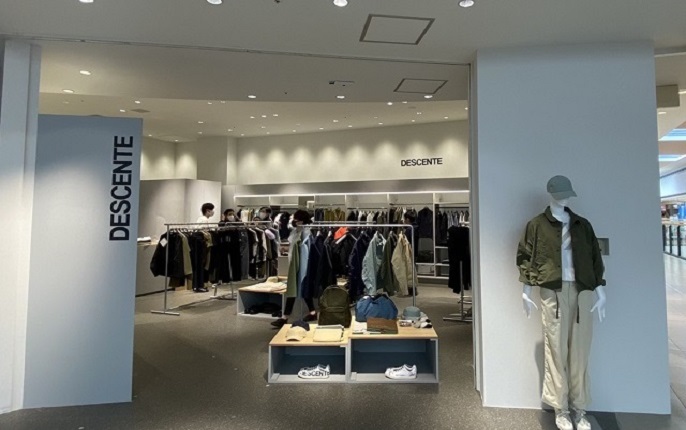 Shop List｜DESCENTE ALLTERRAIN